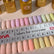 DIVA Coquette Collection Swatch — Single — 3 – DND Gel